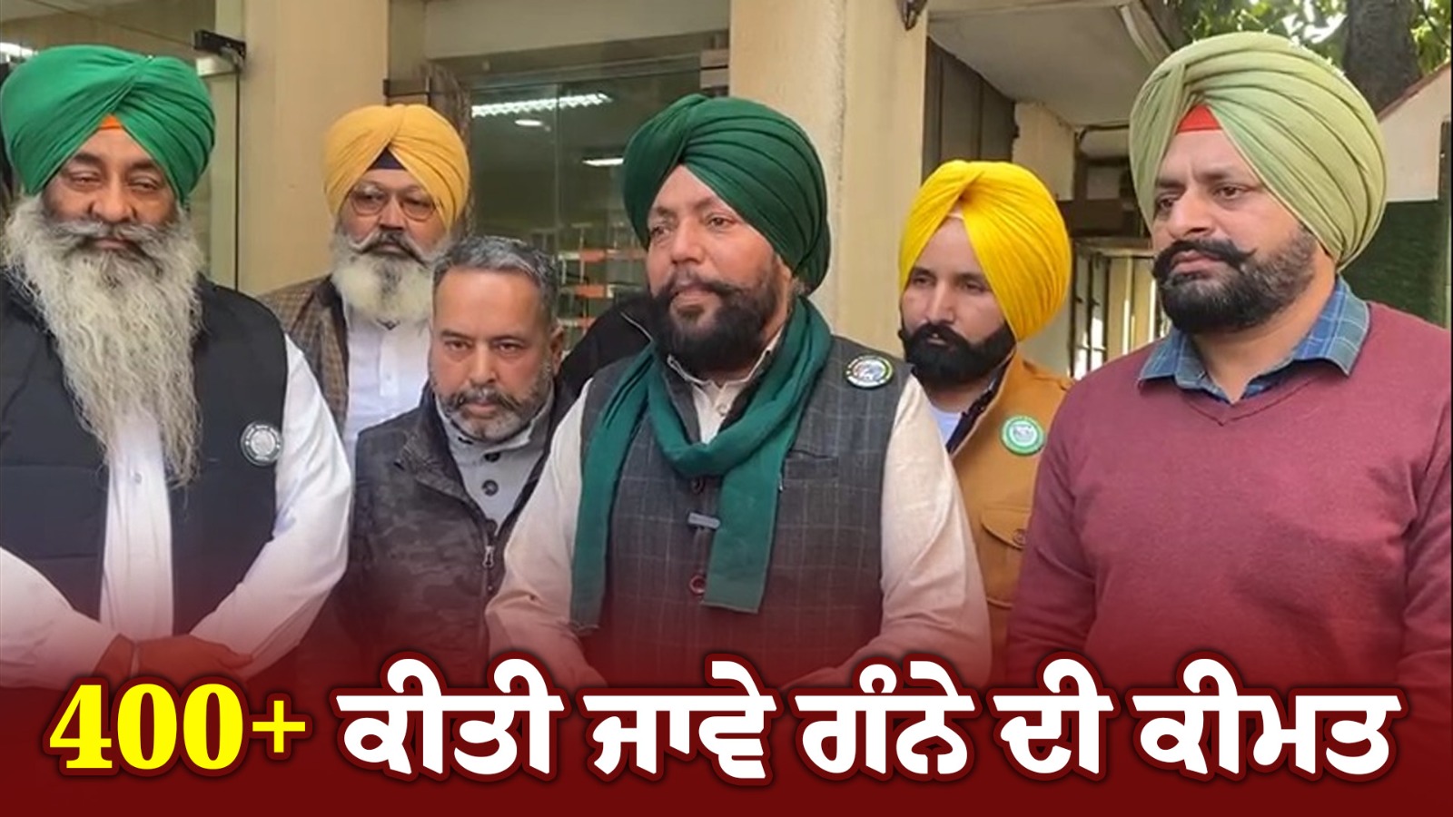 ਅਜੀਤ ਵੈੱਬ ਟੀ ਵੀ: ਵੀਡੀਓ ਖ਼ਬਰਾਂ