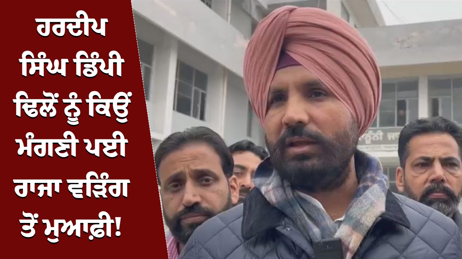 ਅਜੀਤ ਵੈੱਬ ਟੀ ਵੀ: ਵੀਡੀਓ ਖ਼ਬਰਾਂ