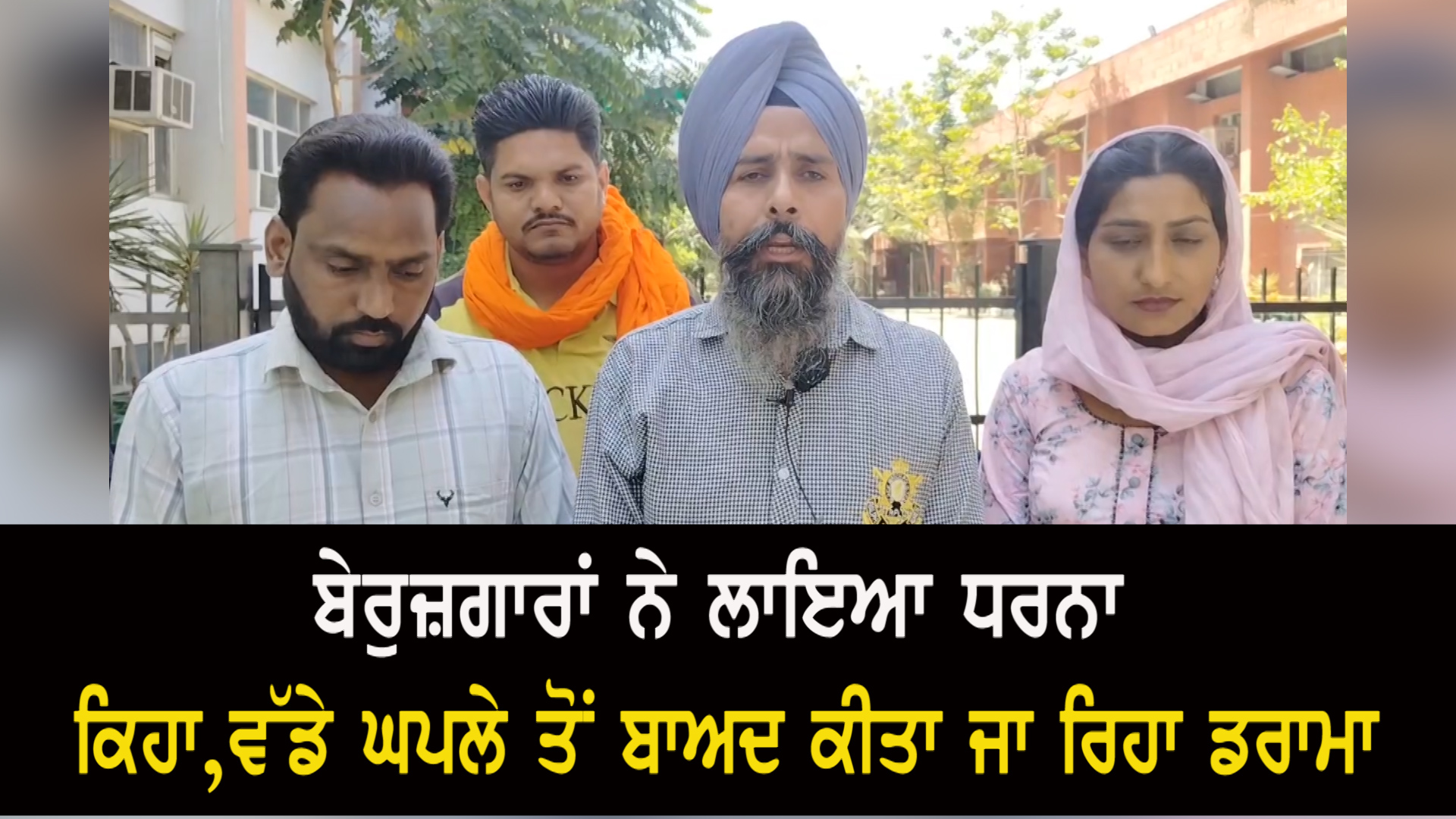 ਅਜੀਤ ਵੈੱਬ ਟੀ ਵੀ: ਵੀਡੀਓ ਖ਼ਬਰਾਂ