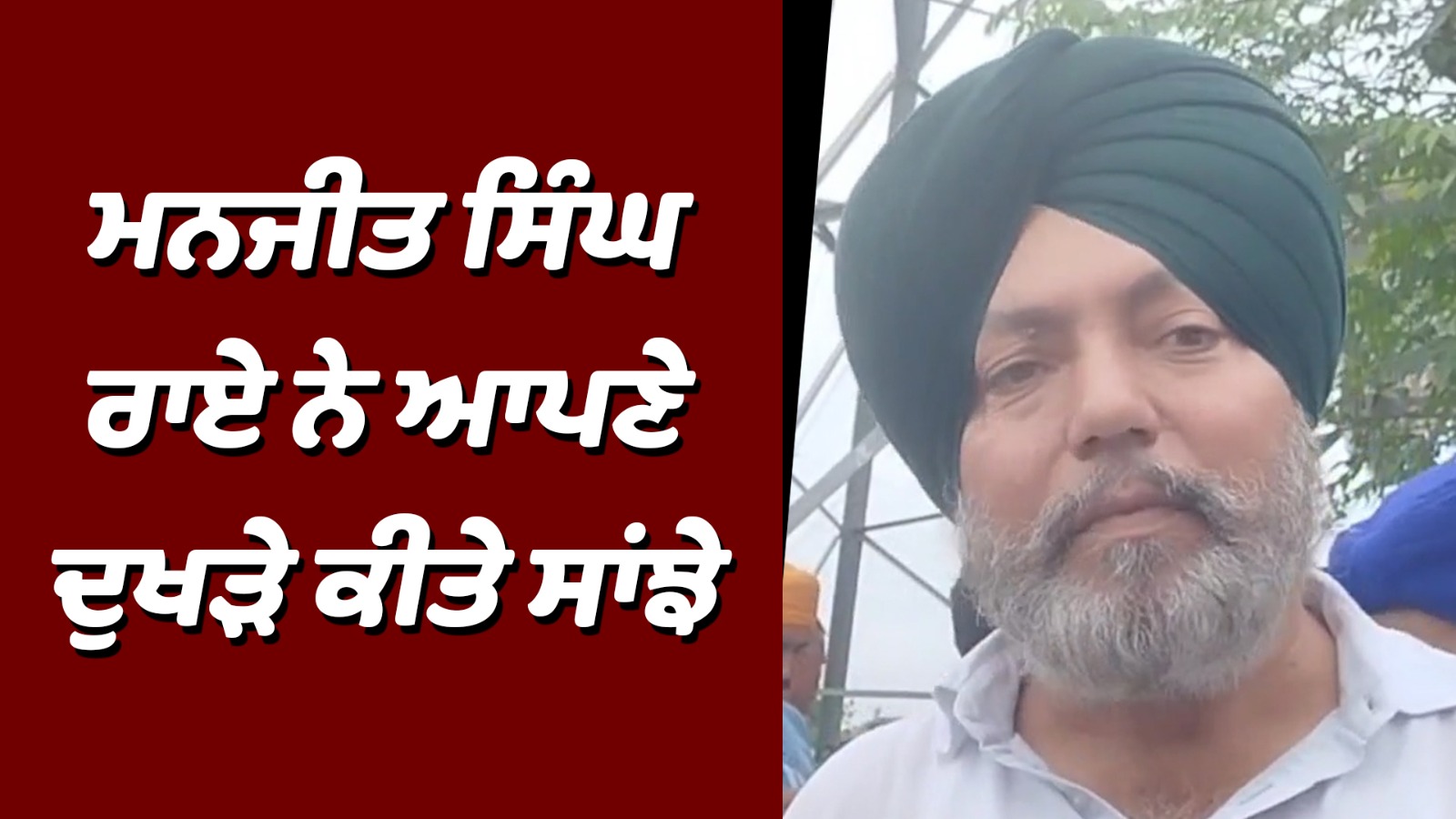 ਅਜੀਤ ਵੈੱਬ ਟੀ ਵੀ: ਵੀਡੀਓ ਖ਼ਬਰਾਂ